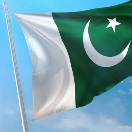 Best Online National Flags Printing Services in Pakistan, Lahore ...